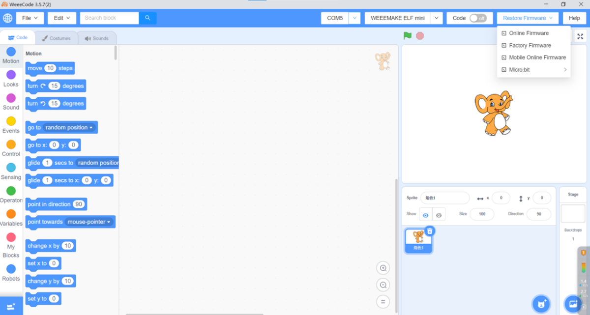 Quick Start Guide – WeeeMake